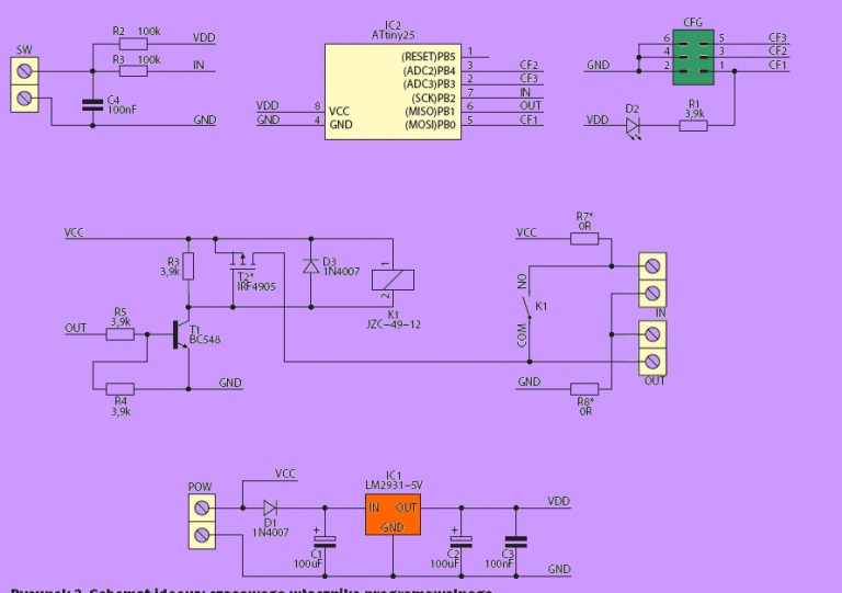PROGRAMMABLE TIMER CIRCUIT ATTINY25